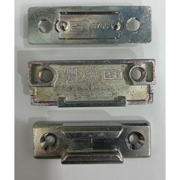 SI Siegenia Window/Door Keep